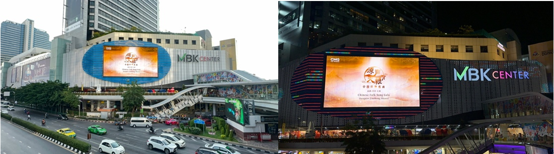 央地联动赋能品牌传播，《原声天籁——中国民歌盛典》用民歌传承文化根脉-忻州在线 忻州新闻 忻州日报网 忻州新闻网